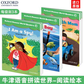 进口原版 牛津自然拼读教材 Oxford Phonics World 少儿英语启蒙发音opw教材 3级配音绘本读物3本【含音频】