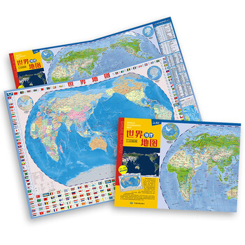 世界地理地图 2022全新版 覆膜防水 60X43cm 儿童学生用 欧洲地理集锦 世界著名湖泊 地理