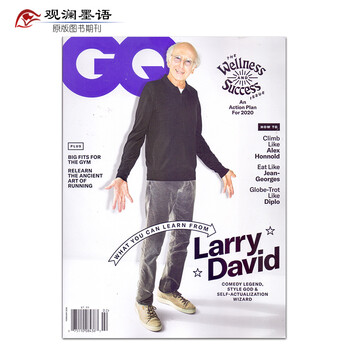 【单期可选】GQ 绅士 智族 2020/21年月刊 美国男士时尚服饰生活杂志 2020年2月刊