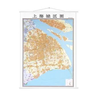 【高清双面版】2021年全新版上海市地图挂图 上海市城区地图挂图 正反面印刷 精装1.4x1米