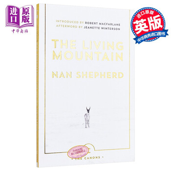活山 英文原版 The Living Mountain 大自然