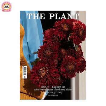 订阅 The Plant 植物生活独立杂志 英国英文原版 年订2期
