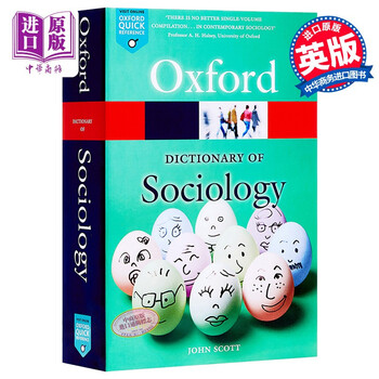 A Dictionary of Sociology 英文原版 牛津词典：社会学（社会学词典）