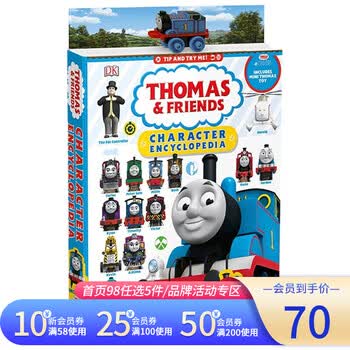 英文原版 About Thomas Friends Character Encyclopedia 托马斯和他的朋友们人物百科全书图解 附赠托马斯 DK百科全书 精装全彩