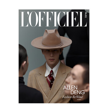L\'Officiel Paris 邓伦封面 女性时尚杂志 法国法文版 ALLEN DENG