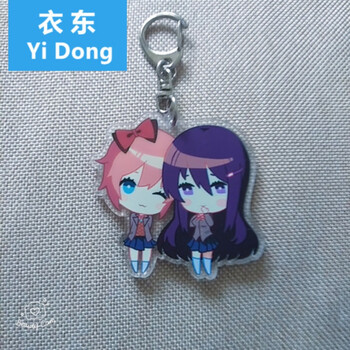 心跳文学部 夏树优里纱世里莫妮卡动漫游戏周边 钥匙扣礼物亚 B ！【图片 价格 品牌 报价】-京东