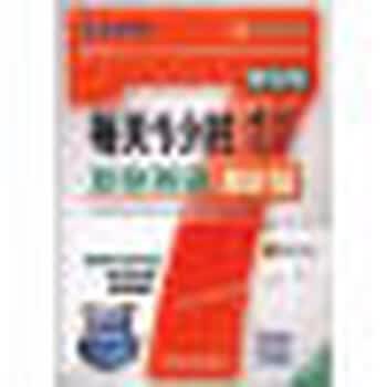 每天1小时4周攻克职称英语周计划 【正版书】