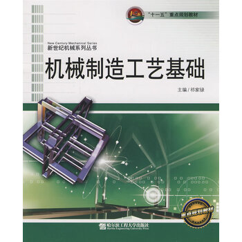 妇幼卫生词典 刘筱娴,顾美皎