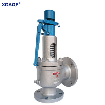 【XGAQFA48Y-16C DN80】XGAQF 带板手弹簧全启式安全阀 铸钢 法兰连接1.6mpa A48Y-16C DN80【行情 报价 价格 评测】-京东