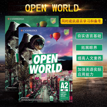 剑桥KET考试Open World A2学生书+练习册套装2本
