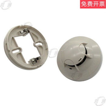 烟感TX3100C替代老款JTY-GM-TX3100A点型光电感烟TX3100A 3100A带底座【图片 价格 品牌 报价】-京东