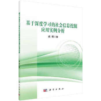 无货拍了不发货
