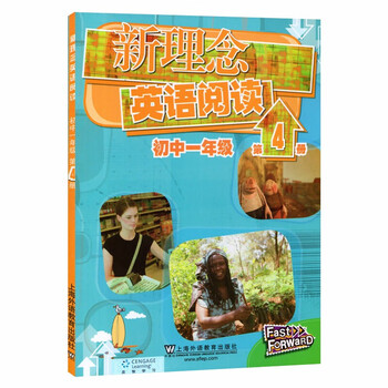 初中1年级新理念英语阅读(D4册)