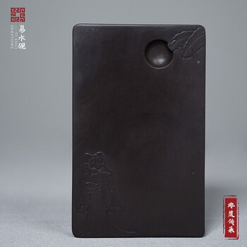 长方文化小砚台原石套装端砚歙砚初学者书法国画文房四宝5寸磨墨学生砚 九天玄女砚