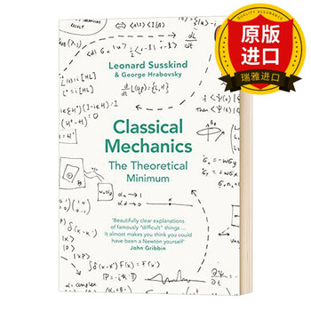 开始学物理时需要了解的东西 英文原版 Classical Mechanics The Theore
