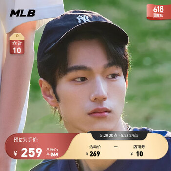 MLB官方 虞书欣同款男女情侣运动棒球帽休闲百搭鸭舌帽遮阳CP77 纽约洋基队/黑色 均码【图片 价格 品牌 报价】-京东
