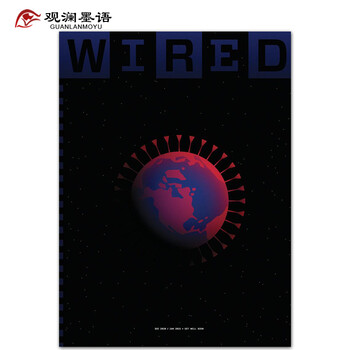 【单期可选】Wired 连线杂志 2020/21年月刊 美国商业网络电子科技评论杂志 2020年12月刊