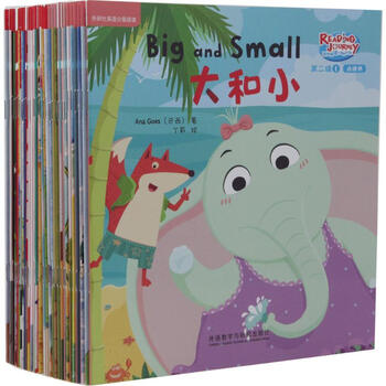 悠游阅读·成长计划 第二级1-5（套装共35册：30册读物+5册亲子共读指导 点读版 附CD光盘5张