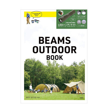 订阅 Beams outdoor 户外野外露营杂志书 日本日文版 年订1期