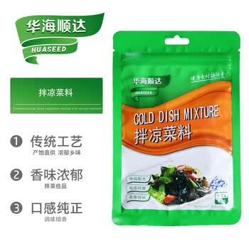 华海顺达（HUASEED）华海顺达拌凉菜料40g袋装拌菜料调味料拌凉菜专用料 凉皮拌料秘制【图片 价格 品牌 报价】-京东