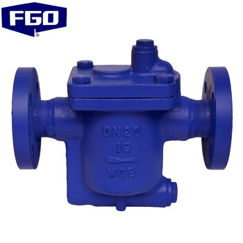 【FGOCS45H-16C】FGO 倒吊桶式疏水阀 铸钢 耐300℃ 1.6mpa CS45H-16C DN25【行情 报价 价格 评测】-京东