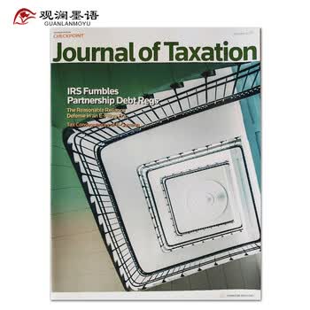 Journal of Taxation 美国税务杂志 2020年1月 2020年1月刊