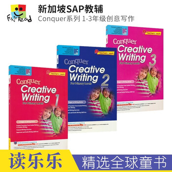 新加坡英语SAP Conquer Creative Writing攻克系列创意写作小学英文原版进口 提高版 1-3年级