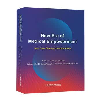 RT New Era of Medical Empowerment: Best Case Shari