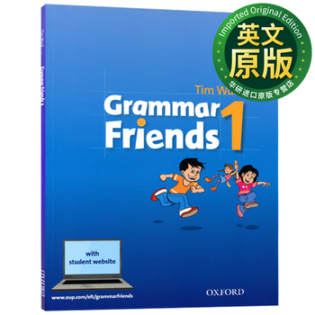 牛津小学英语语法 英文原版 Oxford Grammar Friends 1 和语法做朋友