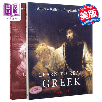 学习阅读希腊语 Learn to Read Greek Part 2 英文原版 Andrew