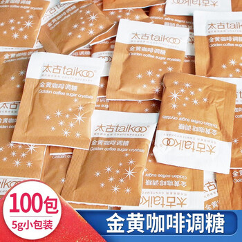 太古Taikoo太古黄糖包金黄赤砂糖糖包咖啡红茶奶茶调糖伴侣5gX100小包【图片 价格 品牌 报价】-京东