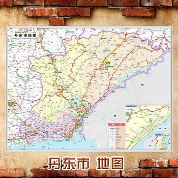 2021新款 丹东市地图墙贴 超大巨幅 交通行政区划图 装饰画海报 105-140cm（高X宽） 相纸（有配送专业胶不伤墙）