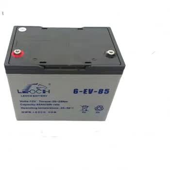 定制电动搬运车中力合力小金刚电瓶免维护蓄电池6-EVF-65/80 12V80/85Ah【图片 价格 品牌 报价】-京东