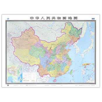 中国分省系列挂图 新编约1.5米*1.1米办公地图 中国地图贴图