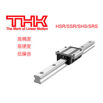 THK直线导轨 SSR15XW/25C/SHS20 THK滑块 SHS45V/B/L HSR30R/ HSR35-A-R-C其他【图片 价格 ...