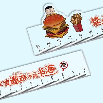 米小圈文具尺子亚克力直尺15cm直尺透明卡通尺子画线刻度尺送男孩女孩儿童节日礼物 亚克力格尺铁头4把