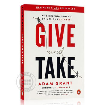 给予和获取 美版 Give and Take: Why Helping Others Driv...