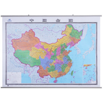 2021年世界中国地图政区交通挂图 2米*1.5米 中国地图