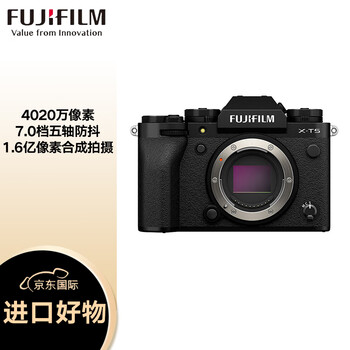 【富士 X-T5 】富士（FUJIFILM）X-T5/XT5 微单相机 单机身 4020万像素 7.0档五轴防抖 6K30P 经典机械拨盘 黑色【行情 报价 价格 评测】-京东