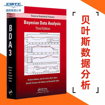 贝叶斯数据分析，第三版 Bayesian Data Analysis