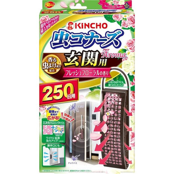 KINCHO【日本直邮】KINCHO 悬挂式防虫驱蚊虫防叮咬便携户外家用挂 3D驱蚊挂件门窗用250日花香【图片 价格 品牌 报价】-京东