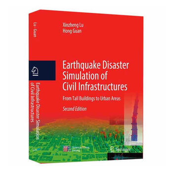 Earthquake disaster simulation of civil infr