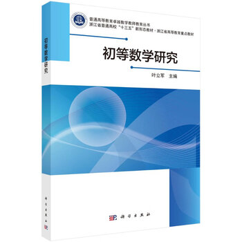 无货拍了不发货