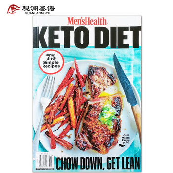 Men's Health Keto Diet 男士健康 2020年特刊  美国健身体育运动杂志