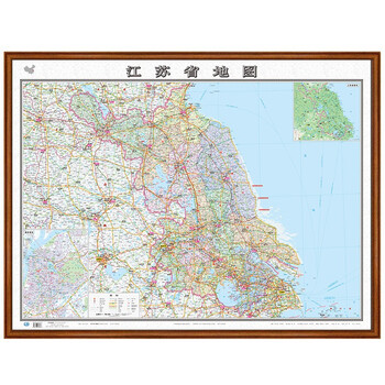 【定制边框】2022年新 江苏省地图 挂图带框 约1.1米*0.8米 胡桃色边框