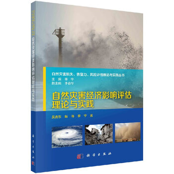 无货拍了不发货