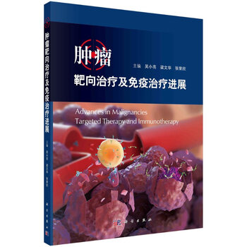 无货拍了不发货