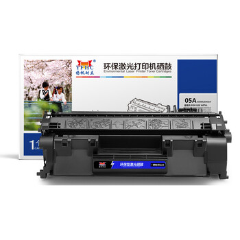 【扬帆耐立YFHC-CE505A/319】扬帆耐立YFHC 黑色硒鼓YFHC-CE505A/319适用于：惠普P2035 P2035n【行情 ...