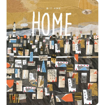 正版 原版进口书 林廉恩《Home》巴巴文化