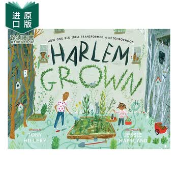 【现货】Harlem Grown 哈莱姆区的转变 插画家Jessie Hartland 英文原版绘本